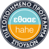 Ημερίδα “Τ.Ε.Α.Π.Η. 1987-2023: Αναπτύσσοντας το διεπιστημονικό πεδίο ...